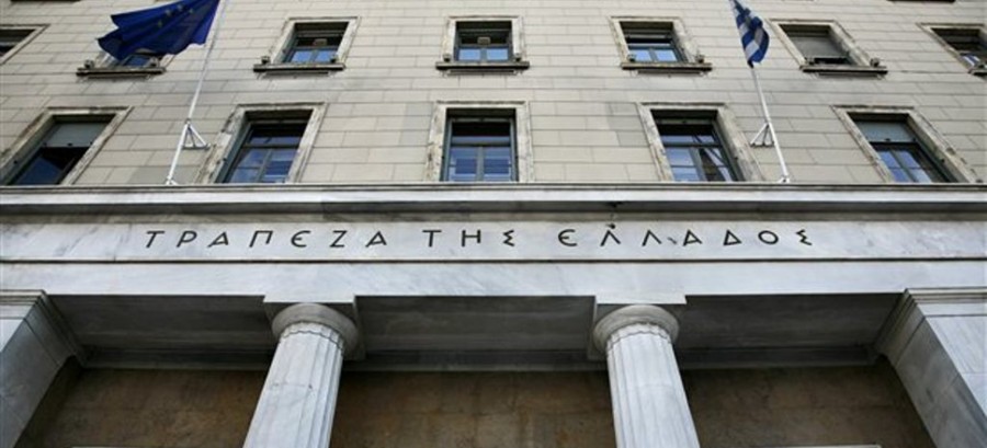 Τράπεζα Ελλάδος: Τριπλασιάστηκαν οι τουρίστες που ήρθαν τον Ιανουάριο ...