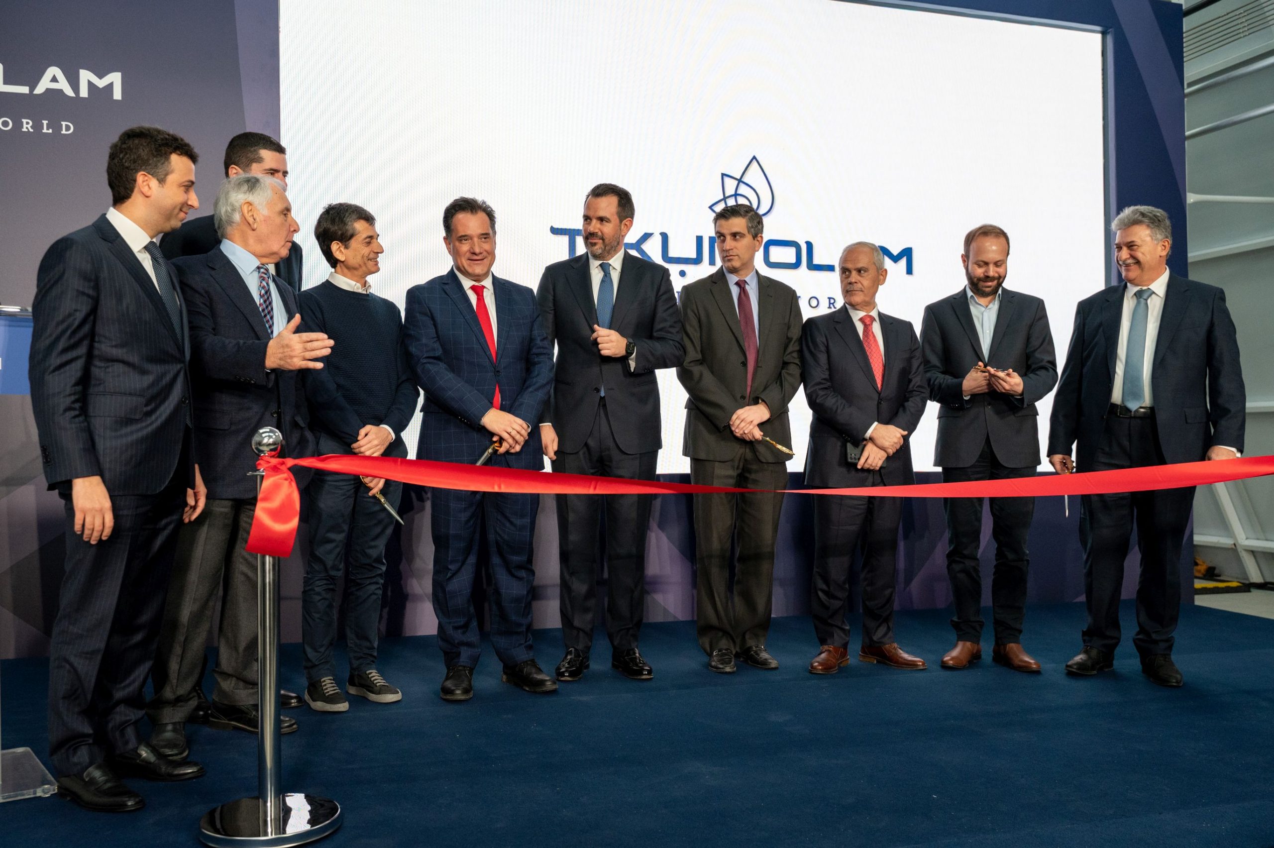 Tikun Olam Europe: Εγκαίνια της πρώτης μονάδας φαρμακευτικής κάνναβης ...